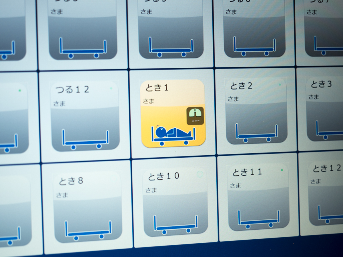 精度の高い睡眠状態の評価ができる介護ロボット「眠りSCAN」講習会 - 社会福祉法人 恒心福祉会